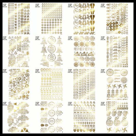 Emboss Sticker Sheets